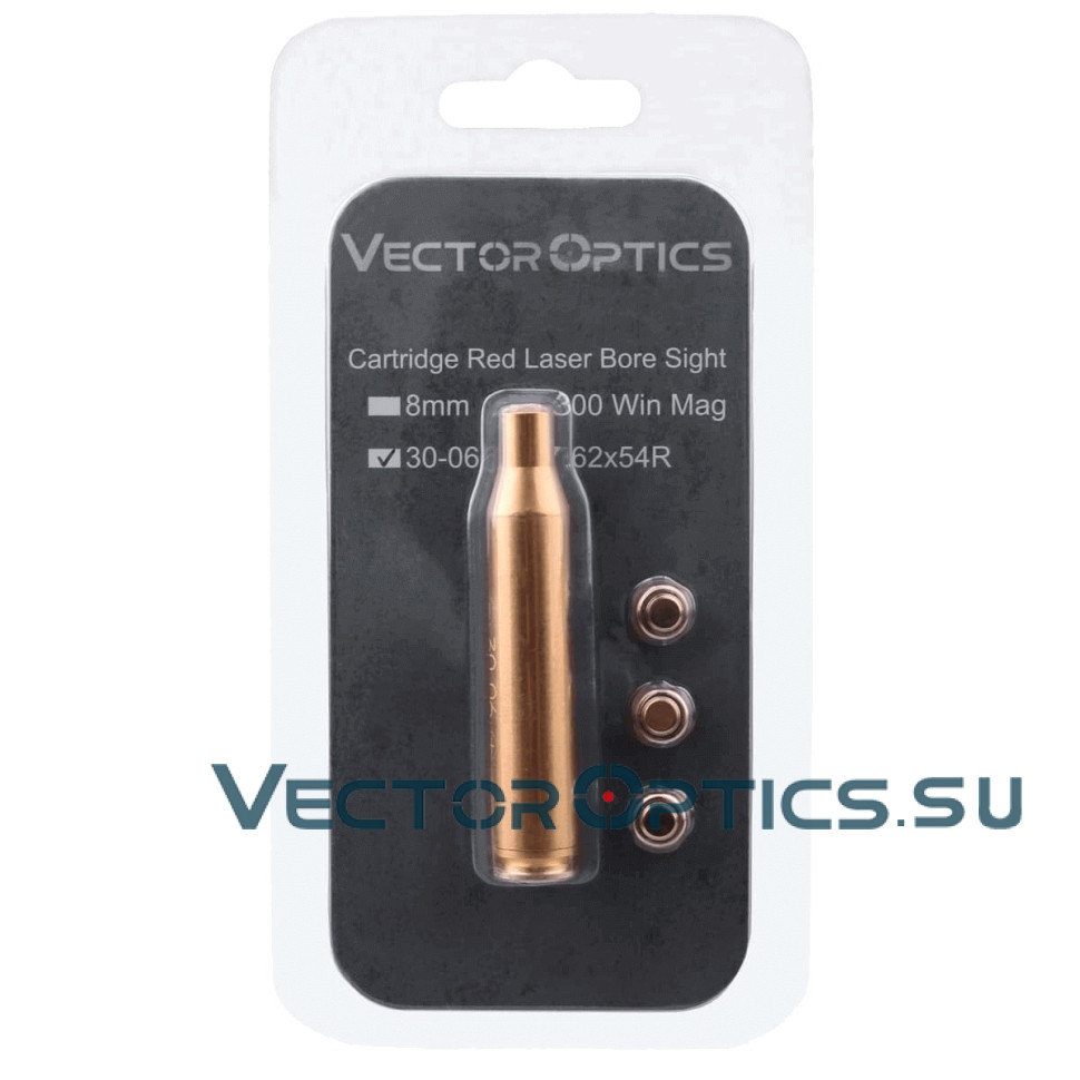 Лазерный патрон холодной пристрелки Vector Optics .30-06 🏆 купить в ...